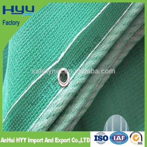 100% Virgin Hdpe Uv Safety Netting, High Quality 100% Virgin Hdpe Uv ...