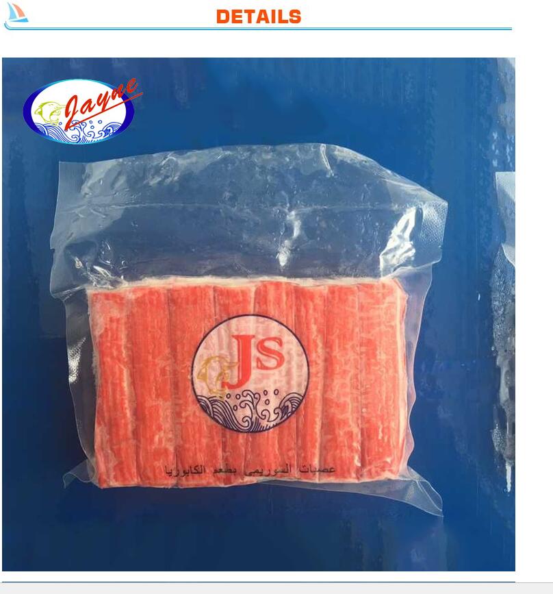 Filament Style Quality Frozen Surimi Crab Stick With 2 Years Shelf Life ...