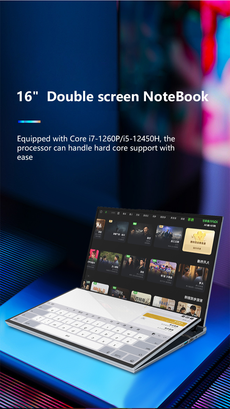 2024 Dual Screen Windows 11 Touchscreen Laptop With 16 Inch Display And ...