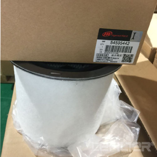 Ingersoll Rand Compressor Oil Separator 54595442, High Quality ...