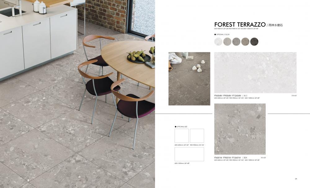 Parcos Floor Tile Forest Terrazzo Glazed Procelain Tile, High Quality ...