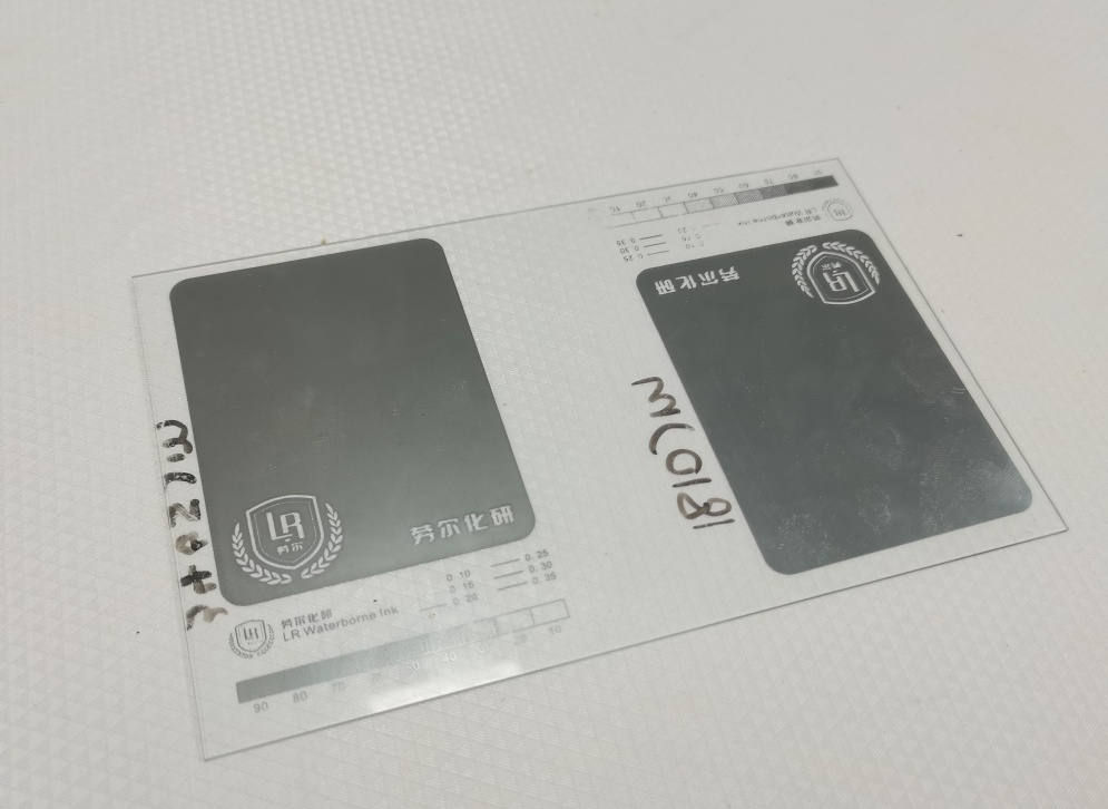 Glass Mirror Effect Ink, High Quality Glass Mirror Effect Ink on ...