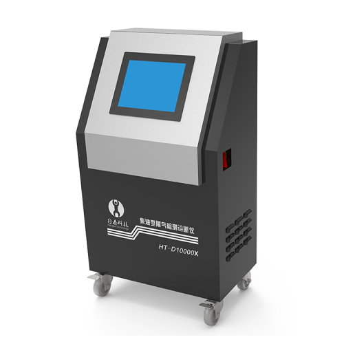 Automotive Exhaust Gas Analyzer Diesel Emissions Opacimeter, High ...