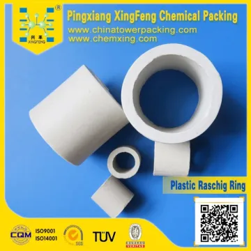 50mm Ceramic Raschig Ring Tower Packing, High Quality 50mm Ceramic ...