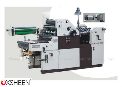Single Color Heidelberg Offset Printing Machine, High Quality Single ...