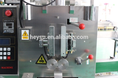 Dcp Sachet Tablet Packing Machine, High Quality Dcp Sachet Tablet ...