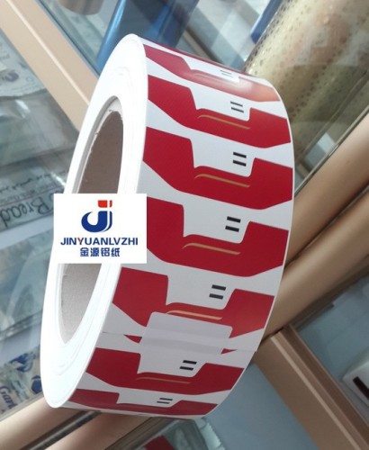 Printed Embossed Cigarette Paper Laminate Aluminum Foil ,cigarette ...