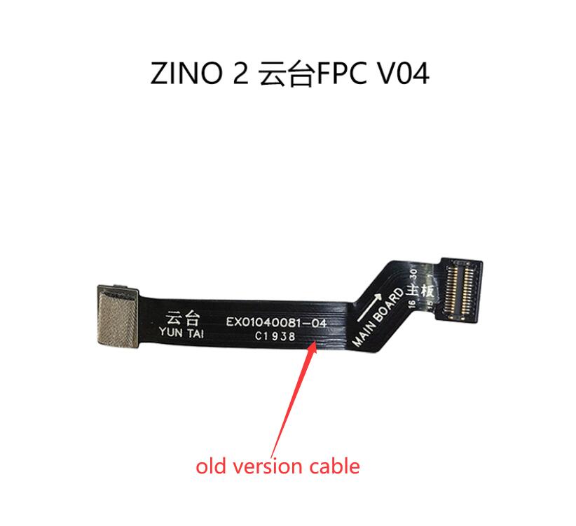 Hubsan Zino 2 Zino2 Zino2 Plus Rc Drone Quadcopter Spare Parts Zino200 ...