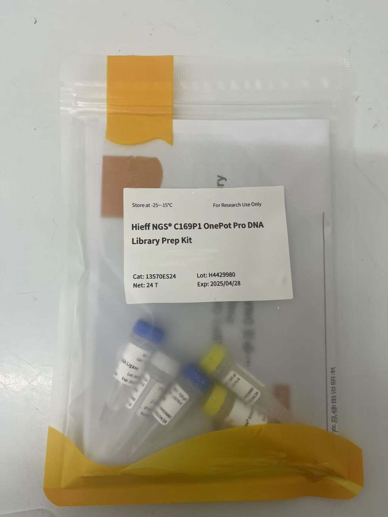Universal Taq Dna Polymerase Reagent And Taqman Multiplex Qpcr Master ...