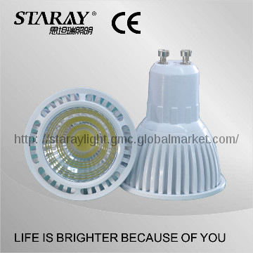 Par16/mr16 스포트 라이트 Led 조명 5w Gu10, Bossgoo.com의 고품질 Par16/mr16 스포트 라이트 ...