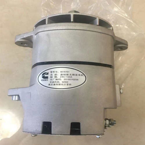 Alternator 4078701 For Cummins M11 Engine parts China Manufacturers ...