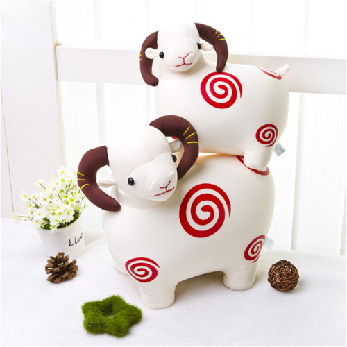 12" Standing White Fat Plush Sheep Toy, Cute Sheep Plush Toy, Stuffed ...