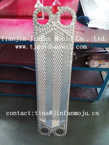 Vicarb Plate Heat Exchanger Vicarb V20 Plate, High Quality Vicarb Plate Heat Exchanger Vicarb ...