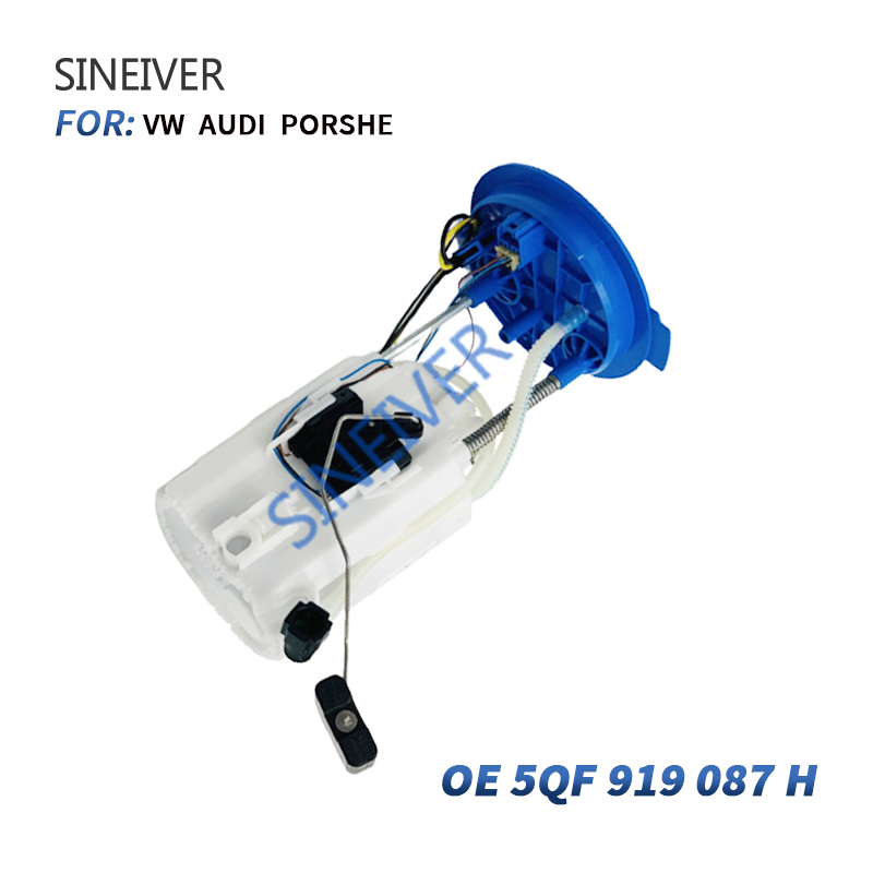 2019-2025 Audi Q3 Fuel Pump - Electric Gasoline Pump For Tiguan ...