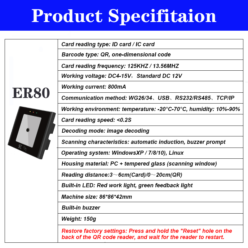 Smart Qr Code Access Control Card Reader Fast Speed Recognize 2d ...