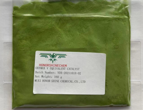 Edc Catalyst For Ethylene Oxychlorination (low Copper Content) Oc ...