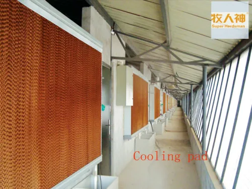 Cooling Pads In Poultry Farming House From Super Herdsman, High Quality ...