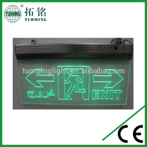 Safety Acrylic Exit Signage, High Quality Safety Acrylic Exit Signage ...