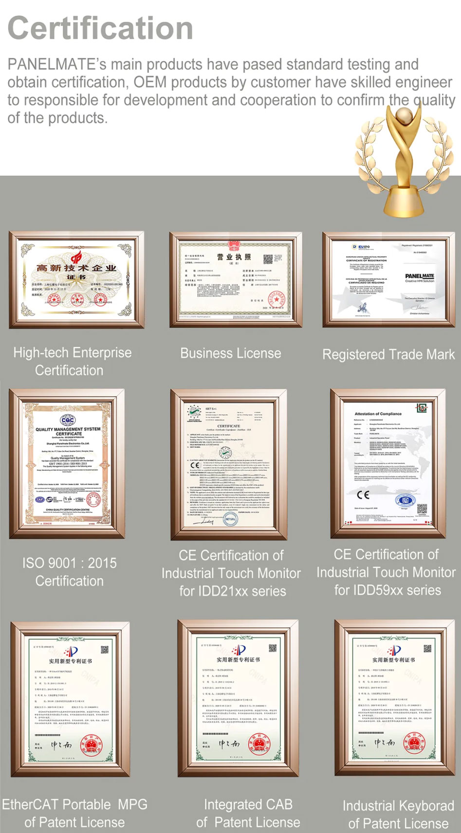 Beckhoff El1809 Ethercat Terminal - อินพุตดิจิตอล 16 ช่อง, 24v Dc, 3 Ms ...