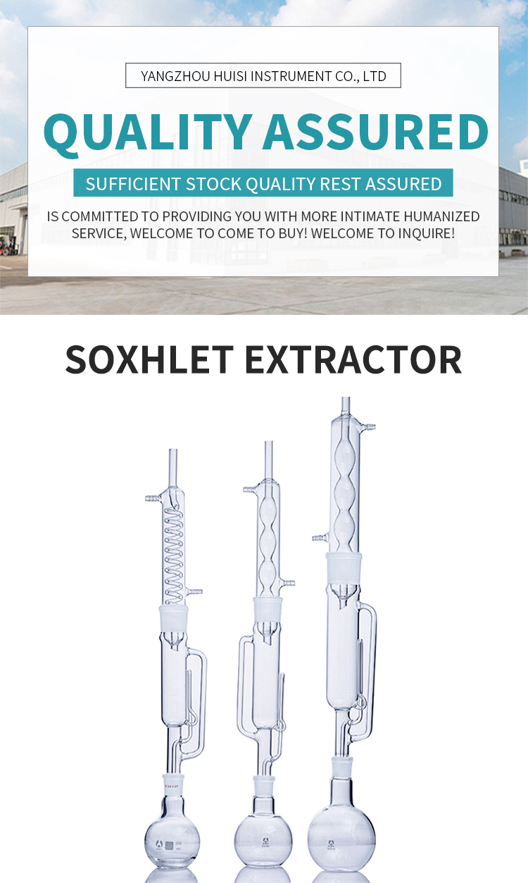 Laboratory 250ml Glass Soxhlet Fat Extraction Apparatus Kit With Bulbed ...