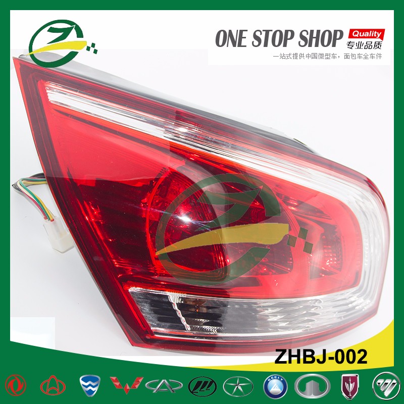 Chevrolet New Optra 테일 램프 및 헤드 라이트, Bossgoo.com의 고품질 Chevrolet New ...