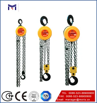 Manual Chain Hoist With Load Chain, High Quality Manual Chain Hoist ...
