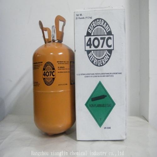 R407c Refrigerant Gas (used For Air Conditioner), High Quality R407c Refrigerant Gas (used For ...
