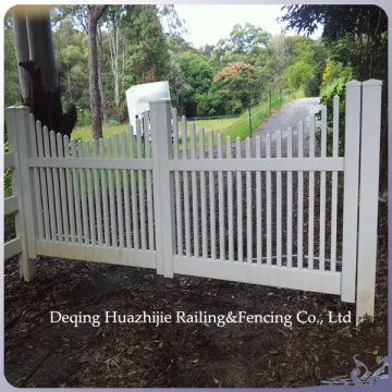 Plastic Pvc Fence Gate, Bossgoo.com의 고품질 Plastic Pvc Fence Gate