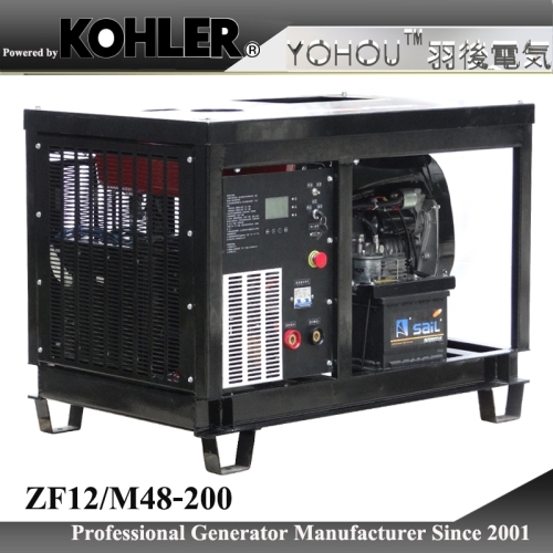 10kw/12kw 48v Air Cooled Dc Telecom Generator., High Quality 10kw/12kw ...