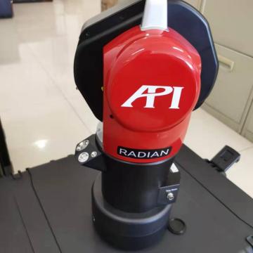 All Products - Laser Tracker,Laser Interferometer,Measuring Service ...