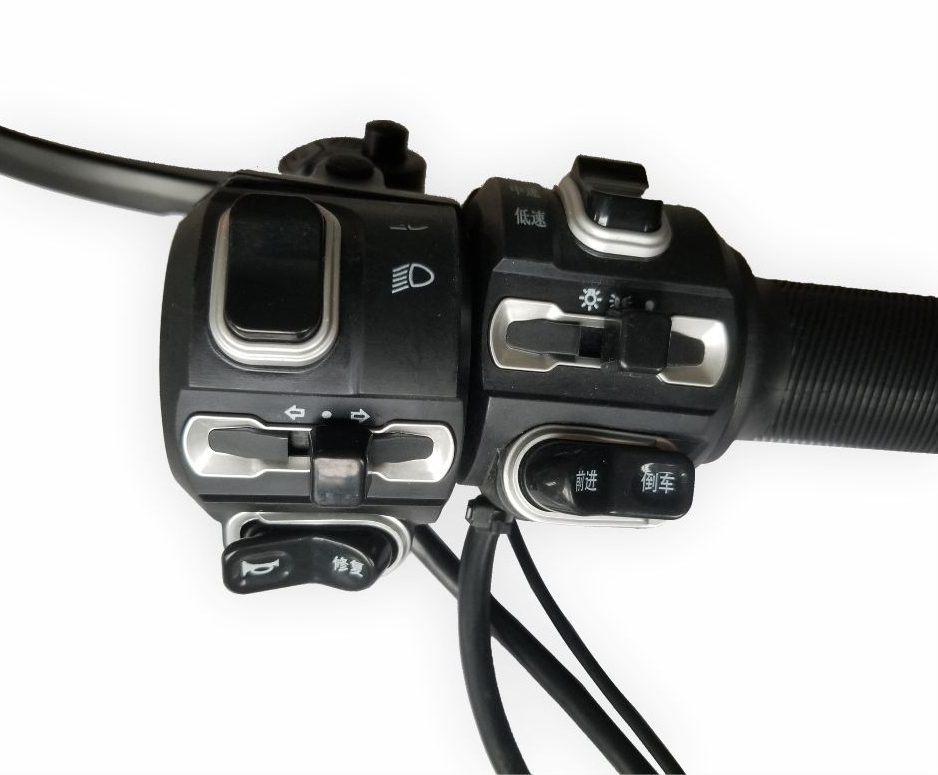 Fang Yue Rotation Brake Switch Combination, High Quality Fang Yue ...