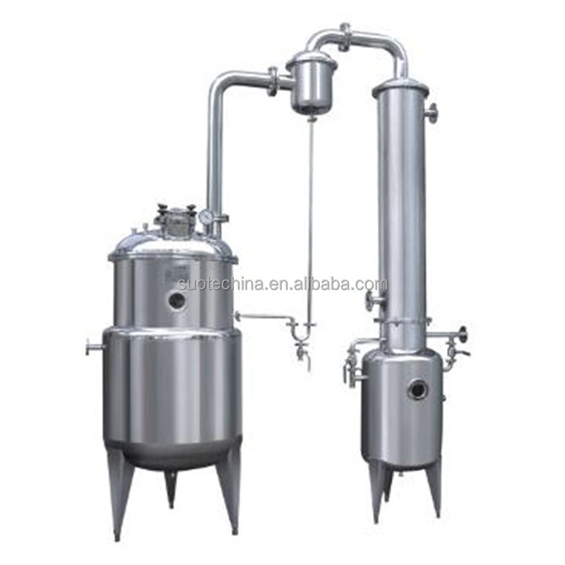 Vacuum Pressure-relief Concentrator Tank, High Quality Vacuum Pressure ...