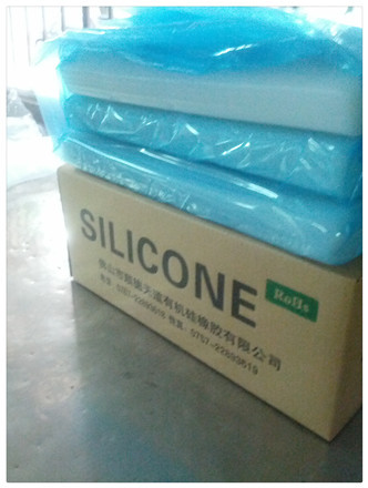 Sgs Certificate Fume Compound Silicon Rubber Manufacturer, High Quality ...
