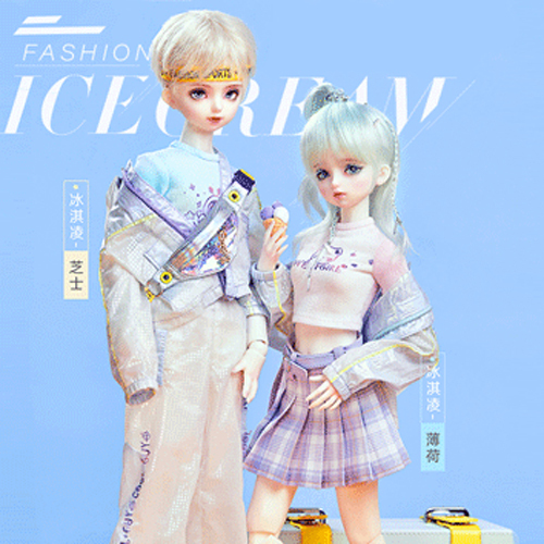 Bjd Clothes 1/4 Boy/girl Ice Cream Costumes Cl421061, High Quality Bjd ...