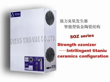 Ozonizer, High Quality Ozonizer on Bossgoo.com