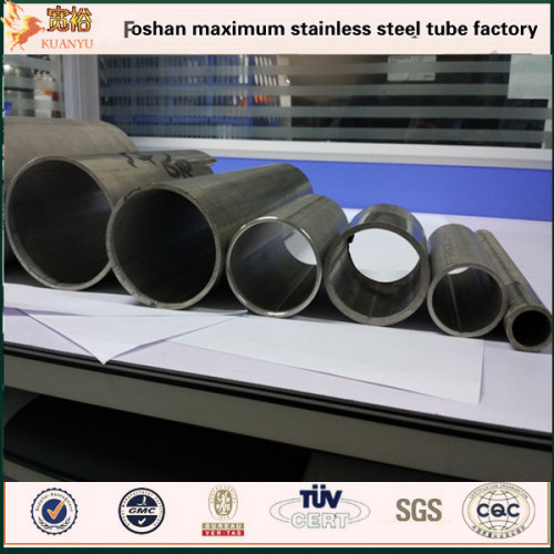 Astm A312 Stainless Steel Ss Welded Tubes Size Sts304 Pipe, High Quality Astm A312 Stainless ...