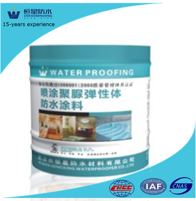 Waterborne Polyurethane Coating, High Quality Waterborne Polyurethane Coating on Bossgoo.com