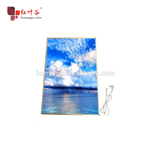 Remote Controlled Far Infrared Aluminium Heating Panel, High Quality ...