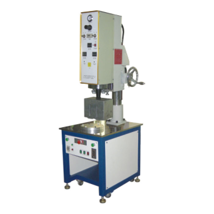Ultrasonic Rotary Welding Machine, High Quality Ultrasonic Rotary ...