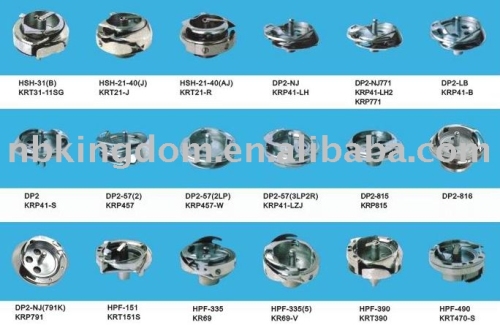 Shuttle Hook / Rotary Hook 1, High Quality Shuttle Hook / Rotary Hook 1 ...