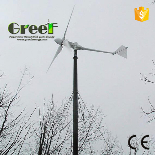 300w 12v Wind Turbine, 300w 24v Horizontal Axis Wind Turbine ...