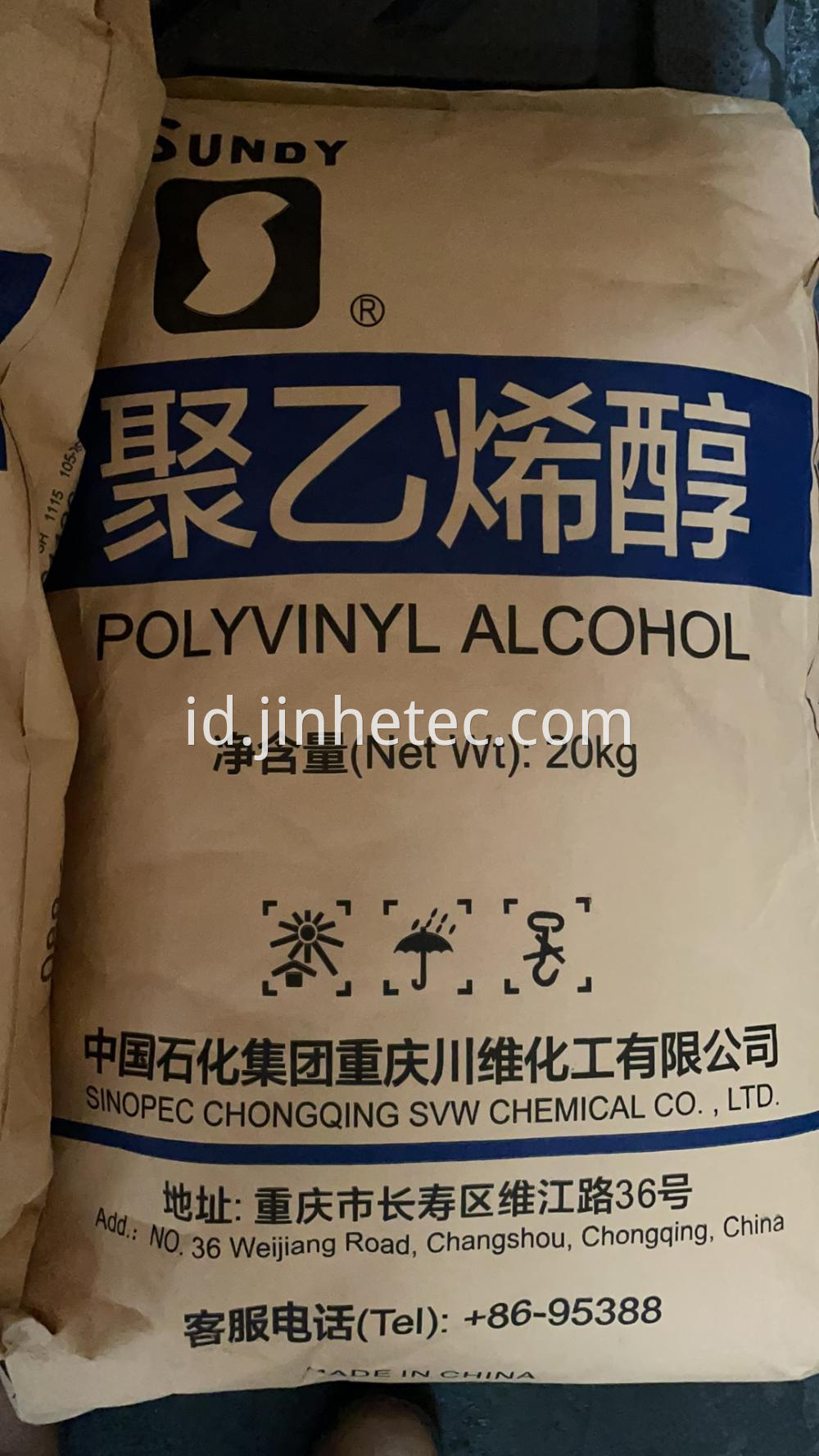 Cina Jual Sigma Aldrich Kuraray Merck Pvoh Polyvinyl Alcohol Produsen