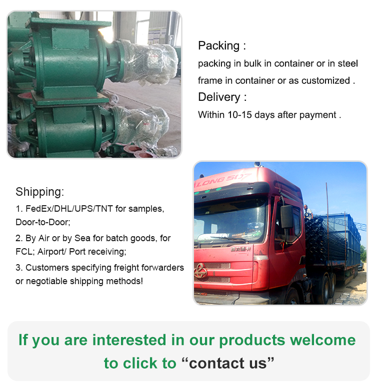 로딩 언 로딩 시멘트 분진 로터리 형 언 로더 밸브 의 고품질 로딩 언 로딩 시멘트 분진 로터리 형 언 로더 밸브