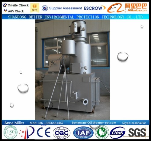 Two Chambers Incinerator For Medical Waste Burning Machine, 850-1200 ...