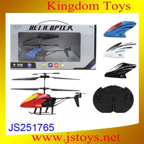 Raptor Rc Helicopter, High Quality Raptor Rc Helicopter on Bossgoo.com