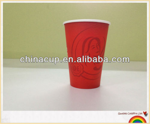 7 Oz Insulated Paper Coffee Cups, High Quality 7 Oz Insulated Paper ...