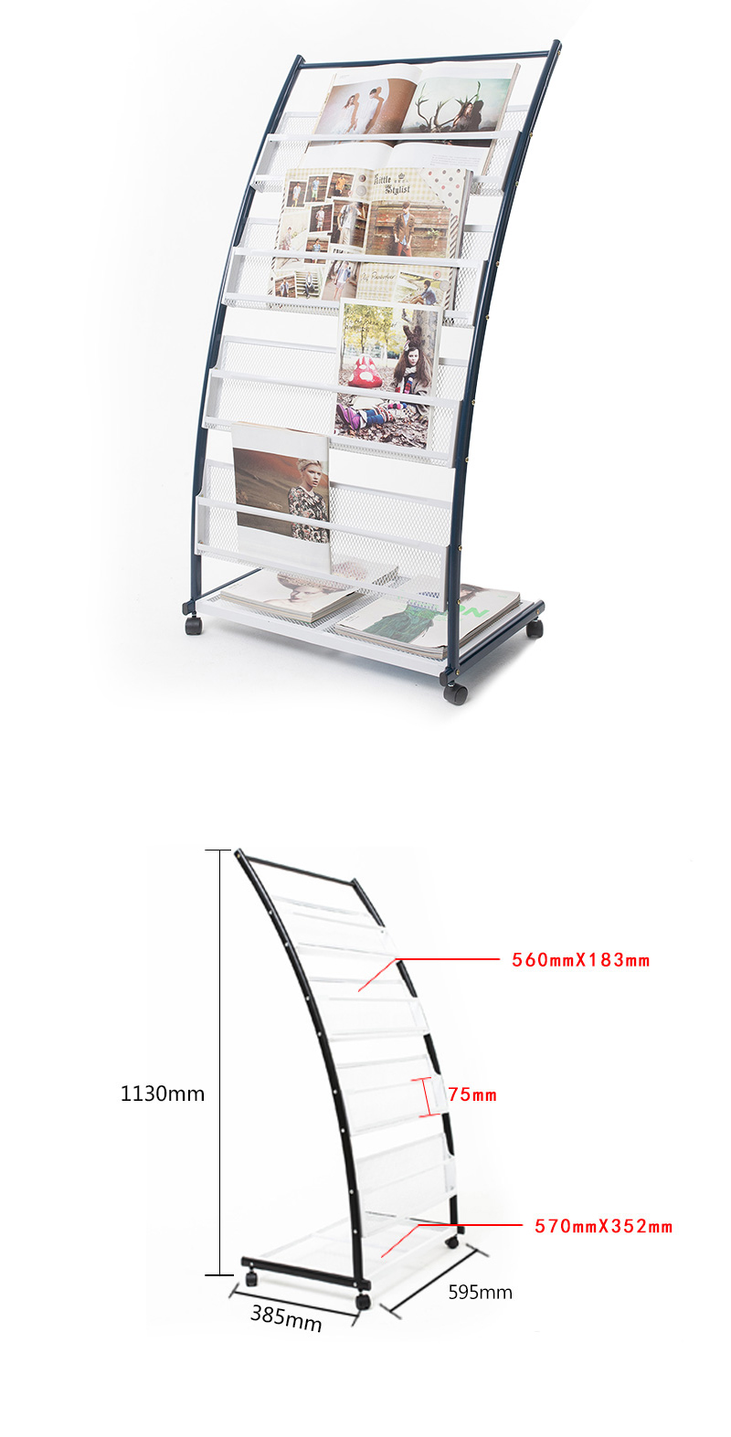 Metal Magazine Newspaper Rack With Grid Shelf, High Quality Metal ...