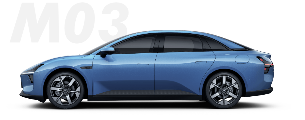 Xpeng Mona M03 2024: 620km Ultra-long Endurance Electric Luxury Car ...