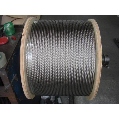 316 stainless steel wire rope 7x19 8.0mm China Manufacturer