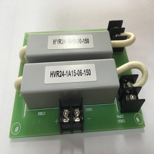 High Voltage Relay, High Quality High Voltage Relay on Bossgoo.com